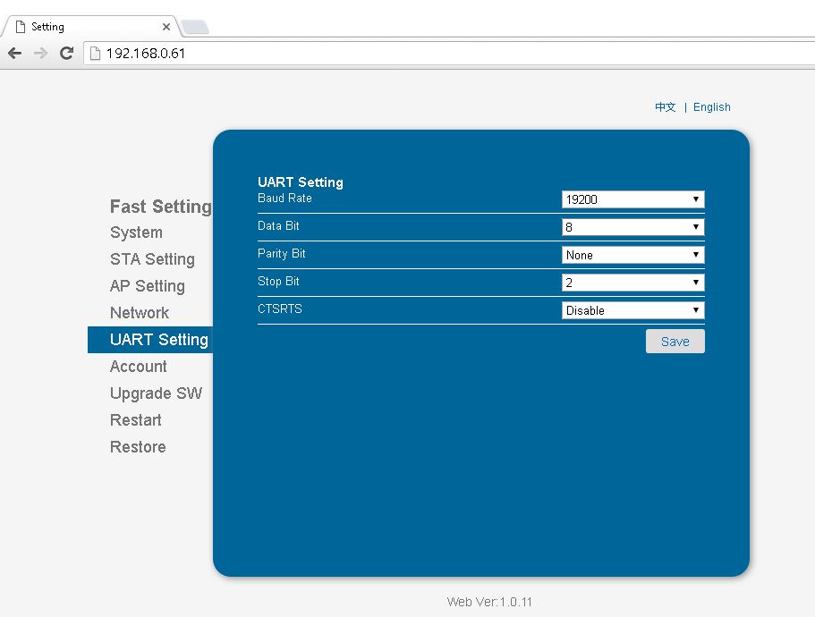 uart_settings – Universal Discovery Methodology